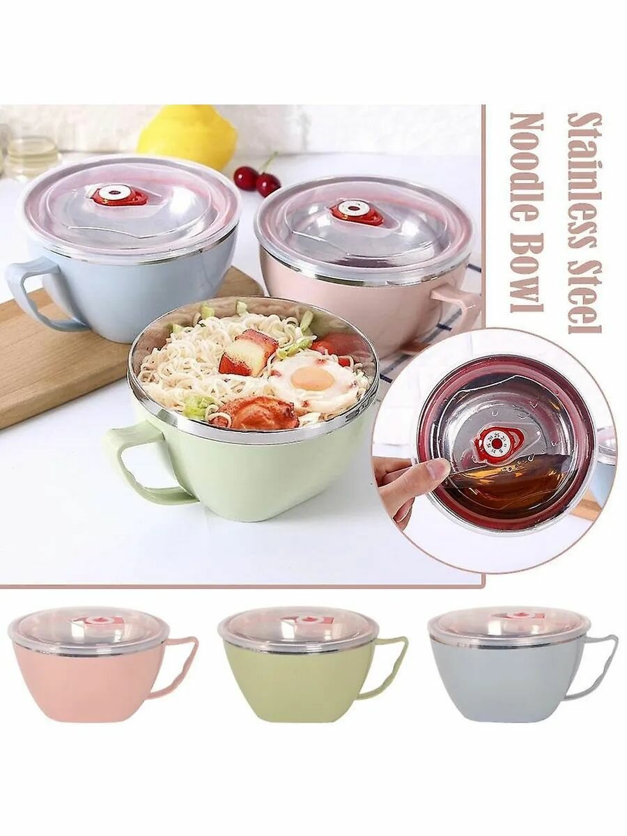Портативная лапша-миска из нержавеющей стали 304 двухслойный термостойкий контейнер с крышкой для еды