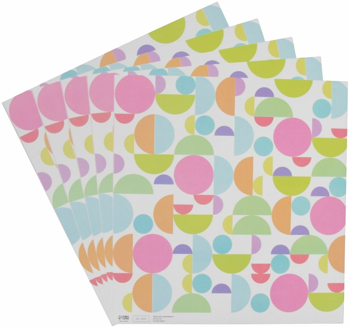 Бумага для скрапбукинга "Яркие круги" односторонняя, размер 30,5х32 см, набор из 5 листов, плотность 180 г/м2