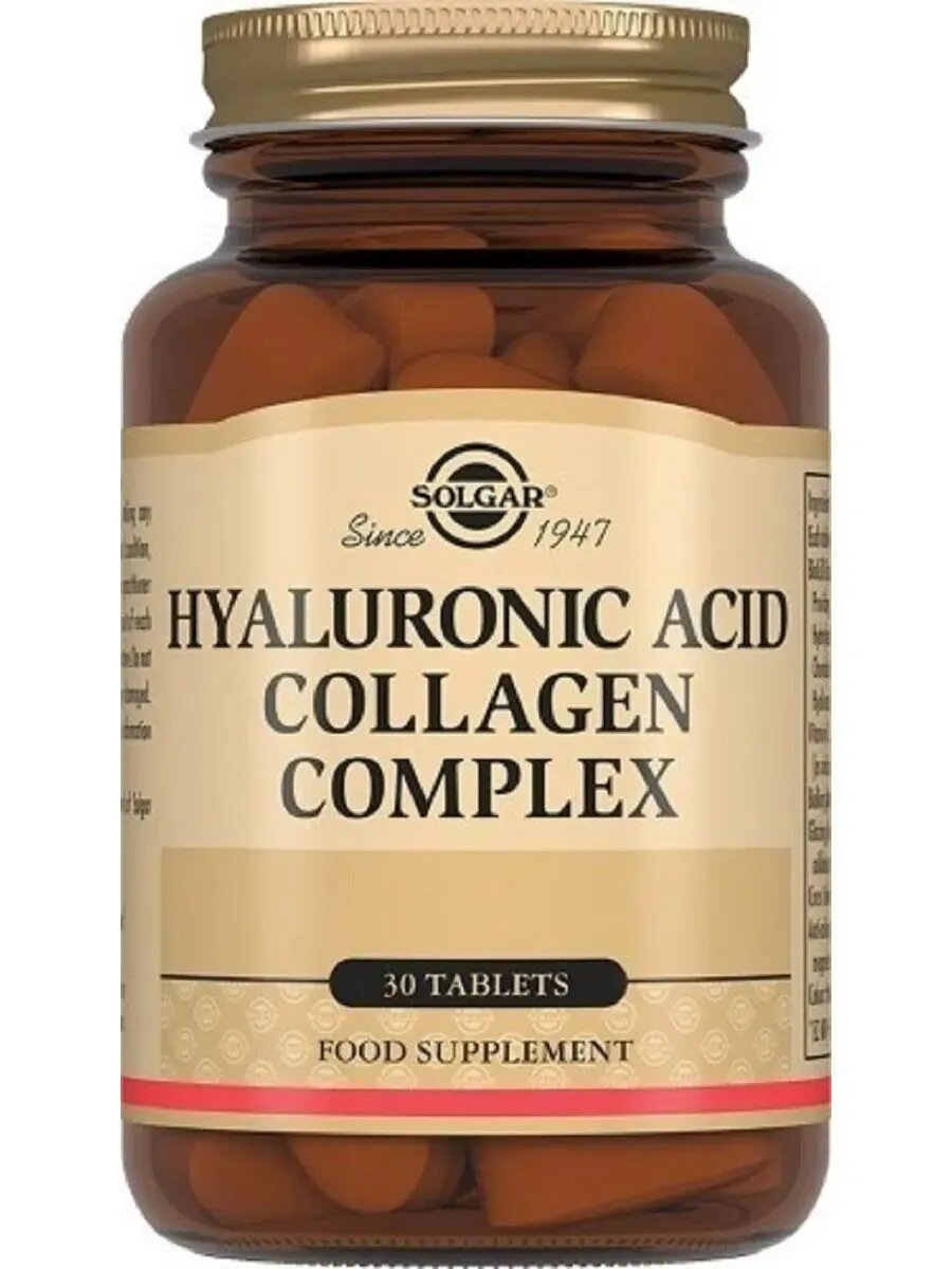 Комплекс коллагена и гиалуроновой кислоты