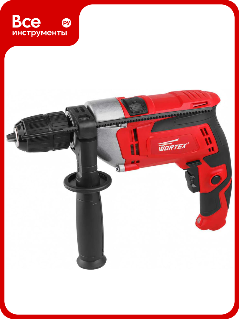 Ударная дрель WORTEX DS 1611 DS161100029, Металлический корпус редуктора обеспечивает долгий срок службы