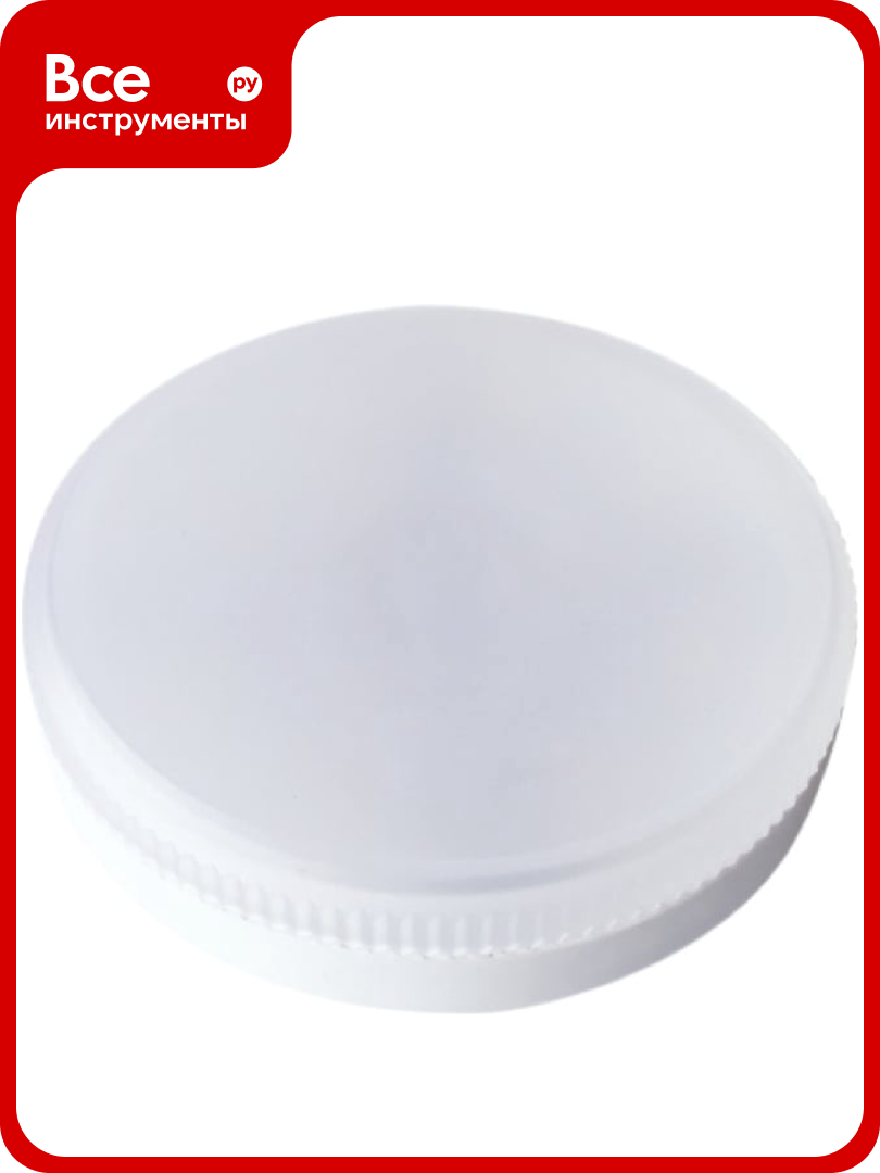 Лампа FL-LED GX53 15W 4200K 28x75мм 180V - 240V, 1500lm FOTON_LIGHTING 615022