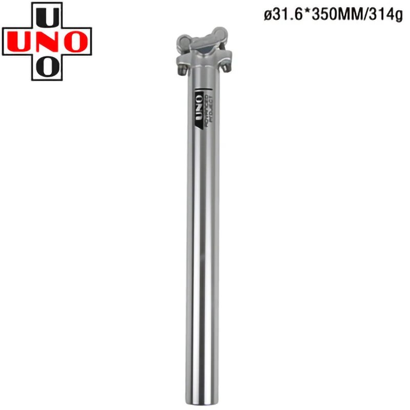 UNO Подседельный штырь алюминиевый 350 мм черный/серебристый 27,2/30,9/31,6 мм Silver 31.6x350mm
