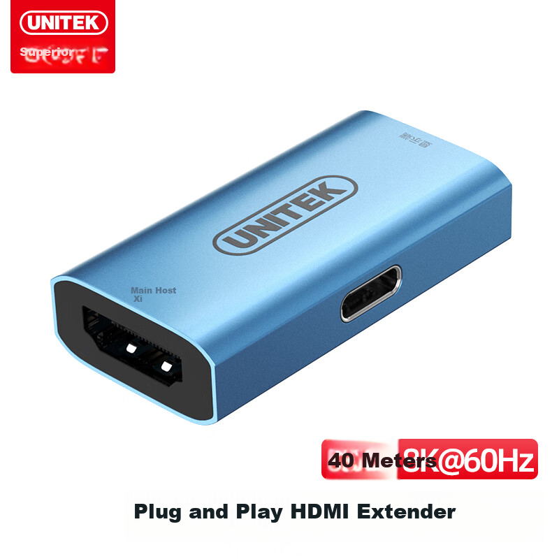Superior HDMI Extender 40m HDMI 2.1 Female to Female 8K 60Hz HD Signal Amplifier Pass-through Head Home Theater Security Monitoring Converter V166B