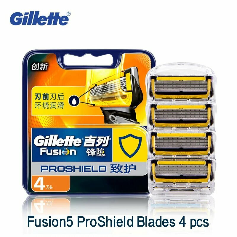 Gillette Fusion Proglide Proshield Лезвия для бритья