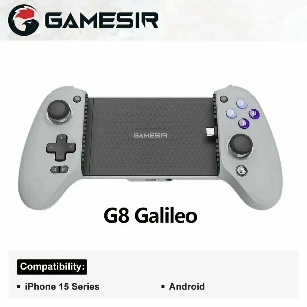 GameSir G8 мобильный контроллер, геймпад Galileo, с эффектом Холла, подходит для iPhone 15 серии, Android, HarmonyOS,