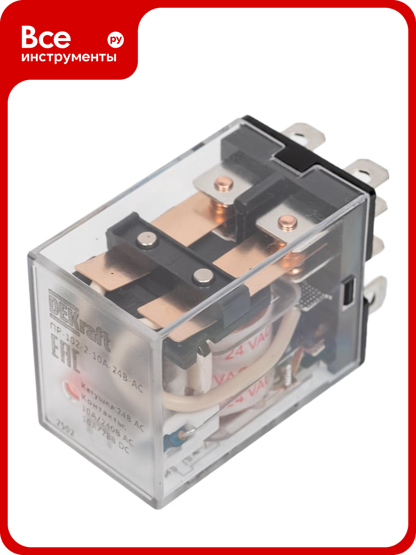 Промежуточное реле DEKraft 2-контактное, с led инд. 10а 24в ac пр-102 23912DEK