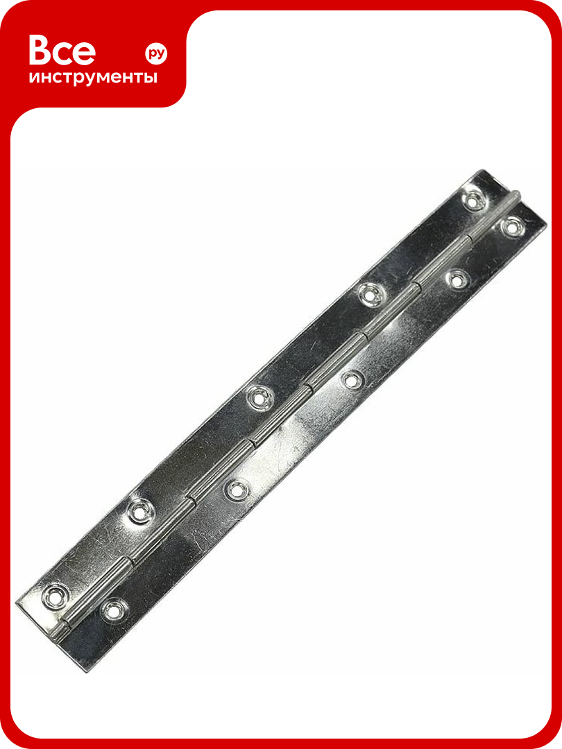 Рояльная петля JET L-250, 34х0.7х250 мм HO100A.250XO99, 1.5 мм