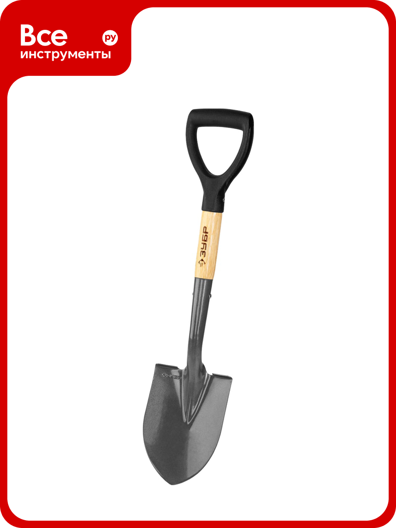 Лопата Зубр Профессионал Фаворит-А автомобильная деревянный черенок с рукояткой 4-39504_z01, деревянная