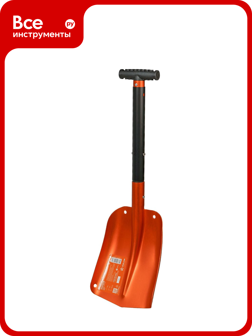 Складная, Airline, лавинная алюминиевая лопата Airline 65-82х21 см AB-S-07, материал алюминий