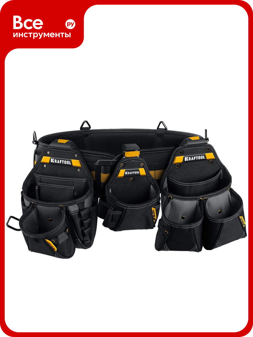 Пояс монтажника, в комплекте: пояс монтажника и 3 сумки KRAFTOOL KBS-4 38760-4