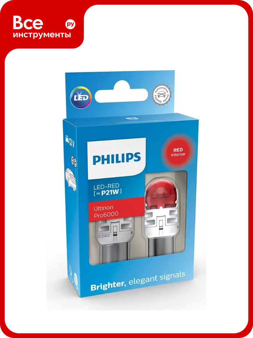 Автолампа PHILIPS P21W, BA15S, LED RED Ultinon Pro6000, 75 Лм, 12 В 11498RU60X2, лампами накаливания