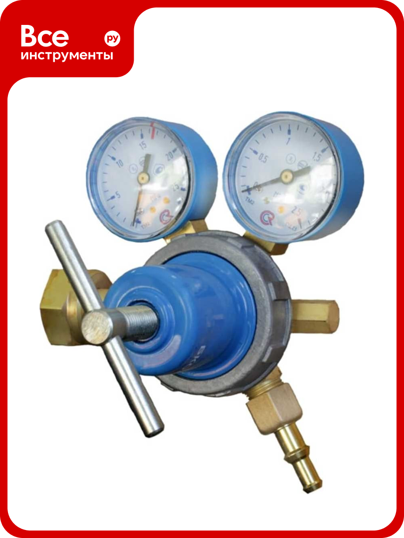 Редуктор газовый кислородный БКО-50-4 REDIUS 011051, с любыми инструментами