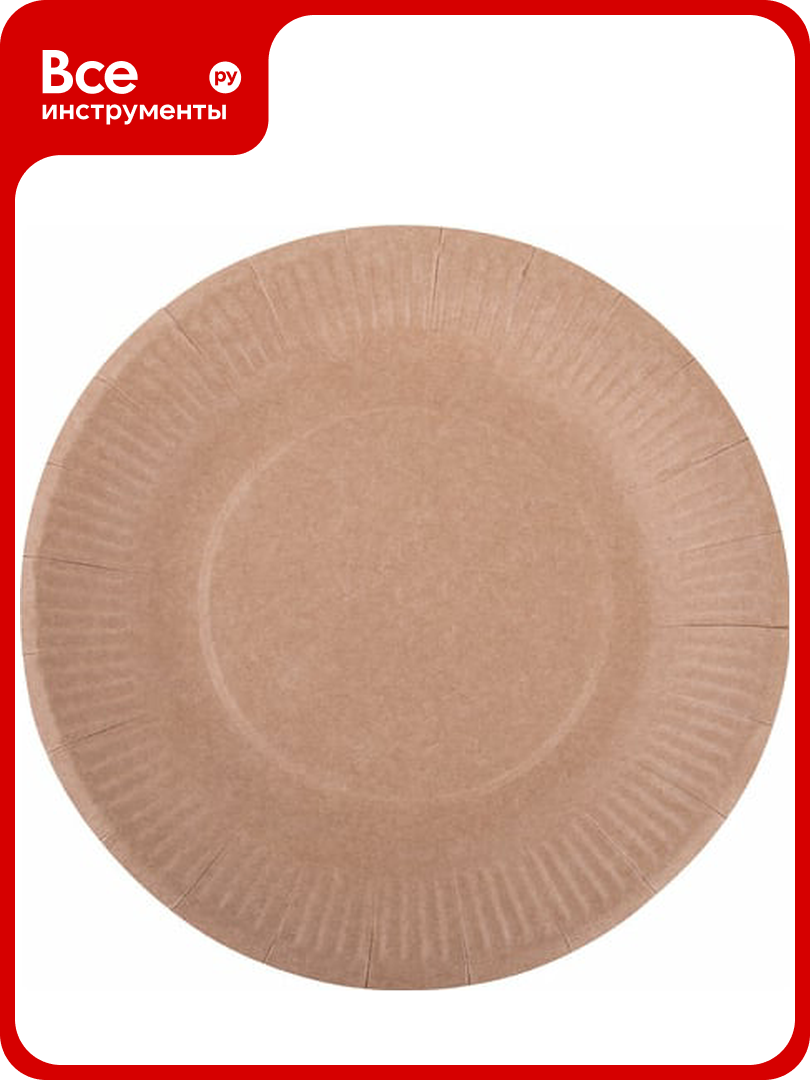 Одноразовая тарелка LAIMA Eco Craft крафт бумажная, 180 мм, 100 шт 608087