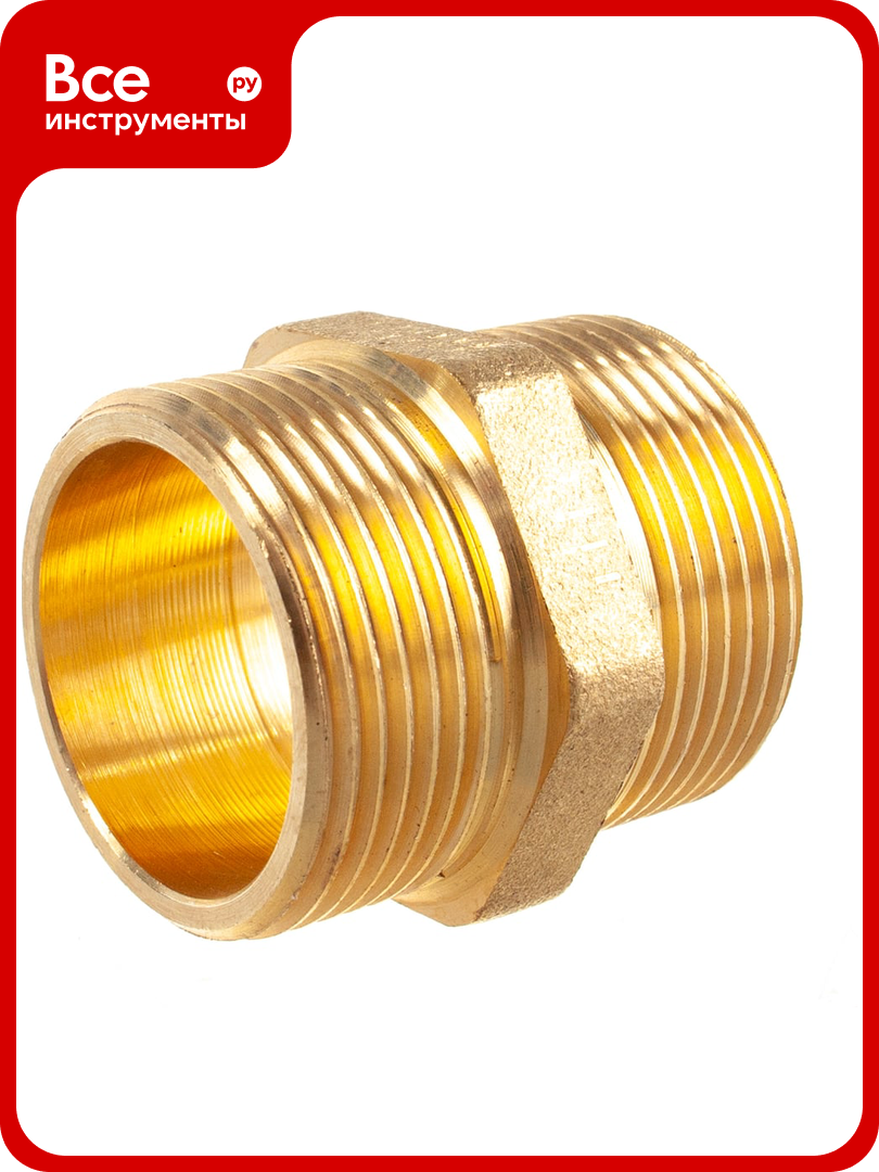 Ниппель 1-1/4 Uni-Fitt 600G5500