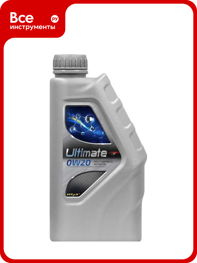 Масло моторное VITEX Ultimate 0W20 SAE 0W20, API SN/CF, ACEA A1/B1-12 1 л v300301, синтетическое моторное масло