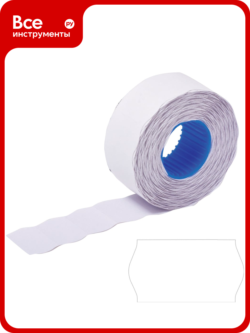 Этикет-лента BRAUBERG 22х12 мм, белая, комплект 5 рулонов по 800 шт, 123572