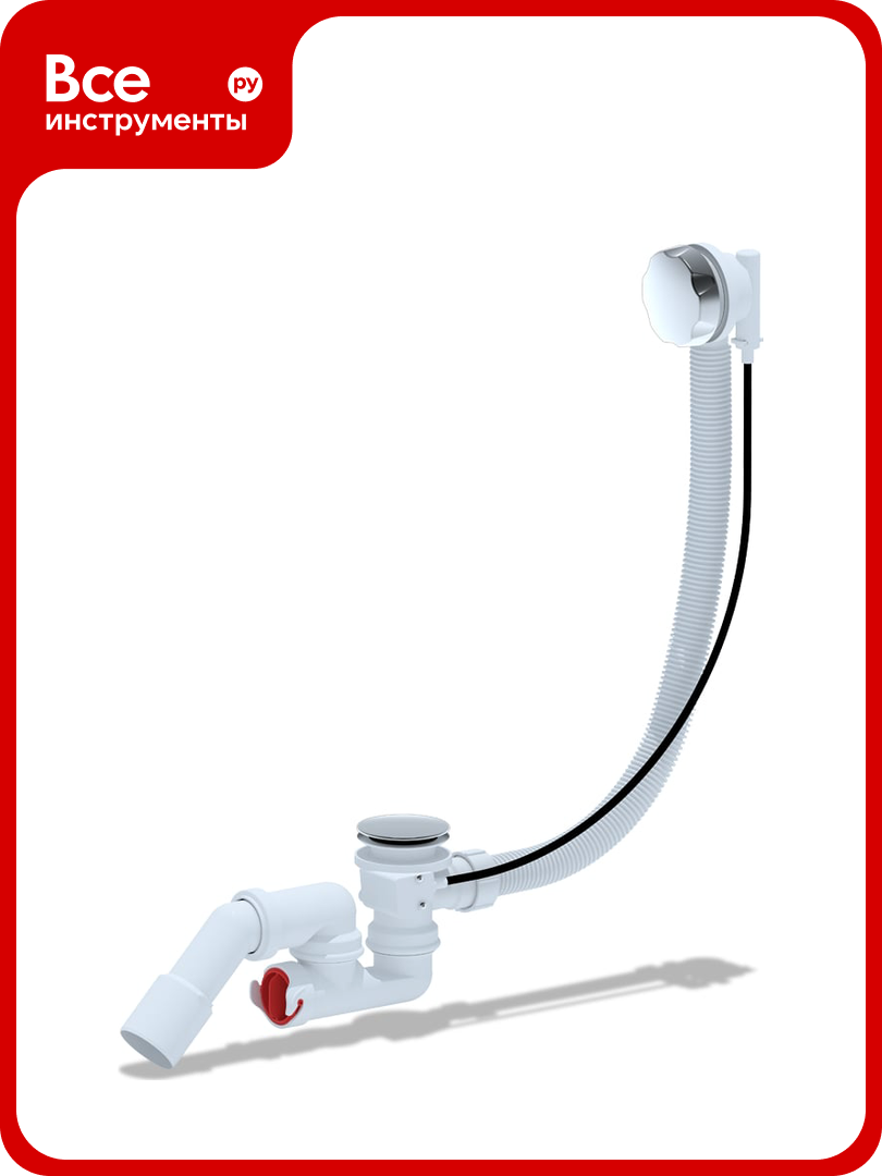 Сифон для ванны АНИ Пласт регулируемый, полуавтомат 1 1/2'x40 пер/тр 45°, 40/50 EM321 025-0605, переливом