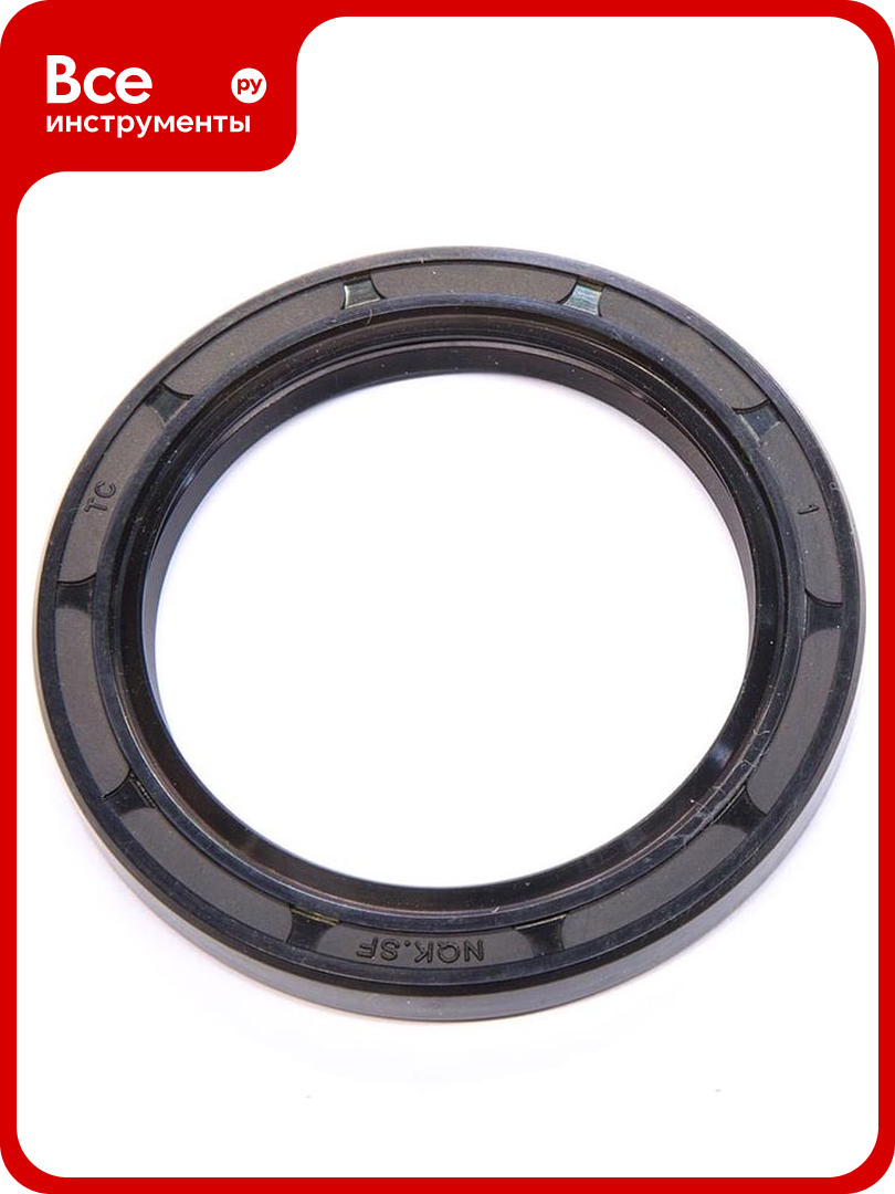 Сальник (манжета армированная) HIMPT TC, арматурный с NBR‑резиновой уплотнительной вставкой, для гидравлических систем