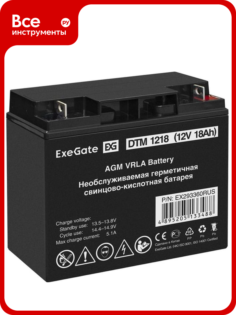 Аккумуляторная батарея DTM 1218 12 V, 18 A*h, клеммы F3, болт М5, пластика обратная полярность технология AGM