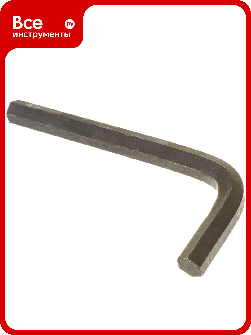 Имбусовый ключ STAYER STANDARD 8 мм 27405-8