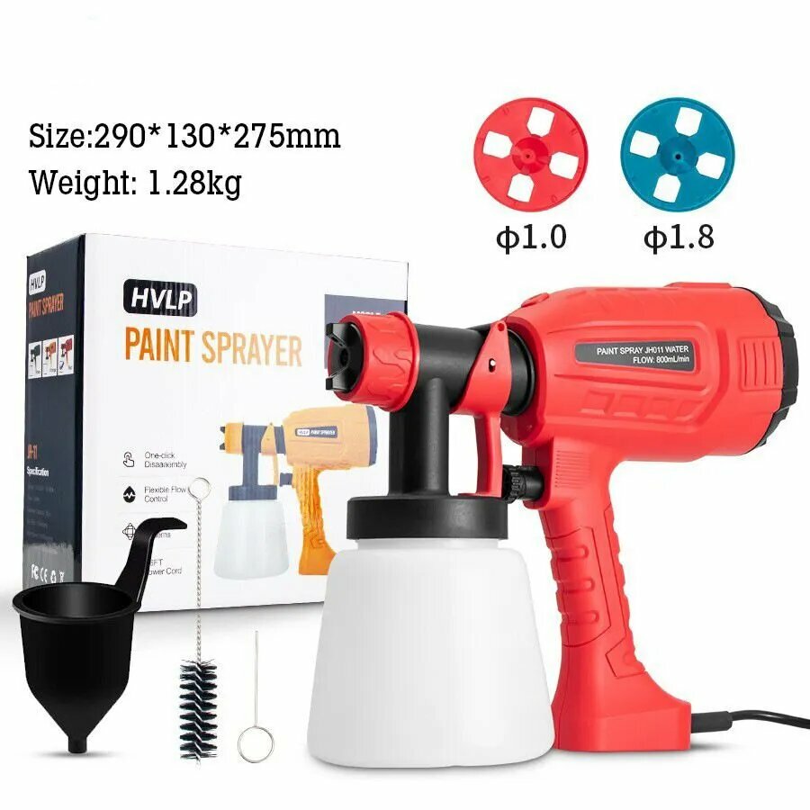 Краскопульт DKSG500, сетевой, бесщеточный двигатель, 500Вт, 800мл