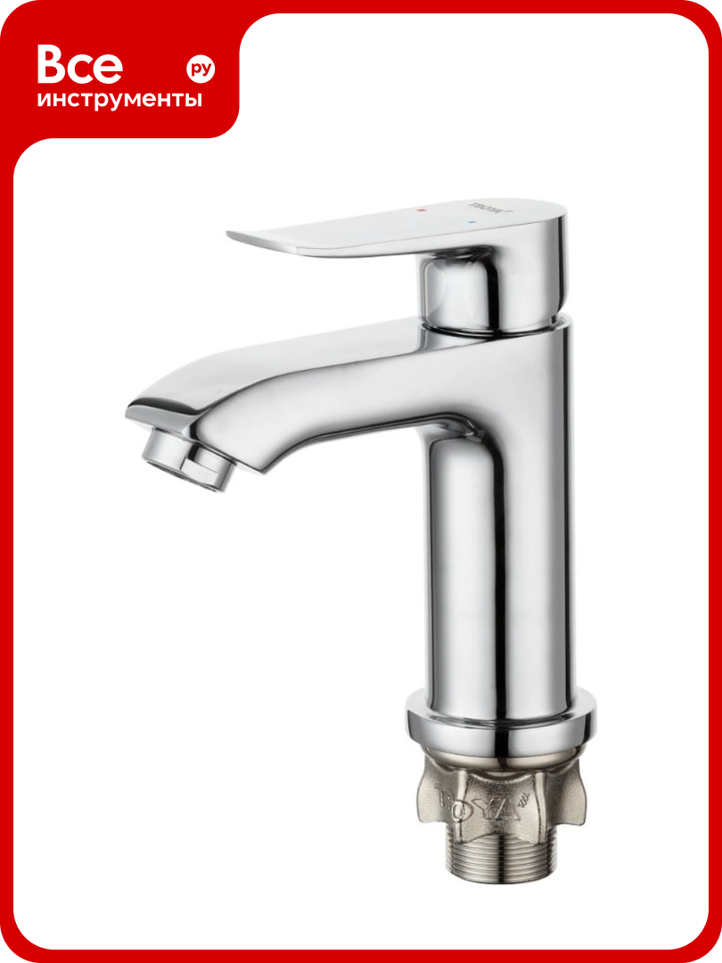 Смеситель для умывальника G-lauf с монолитным изливом, хром GOB1-A134, монолитным изливом