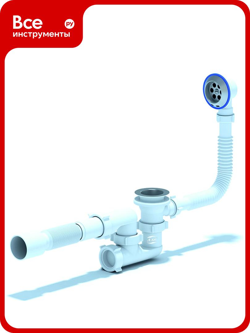 Сифон для ванны АНИ Пласт регулируемый, пробка на цепочке, 1 1/2 дюйма x 40 гофра, 40х50 мм