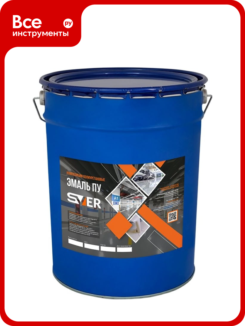 Эмаль SVER ПУ 10 кг 1000108, деревянная полиуретановая эмаль для медицинских и детских учреждений, сохнущая, глянцевая