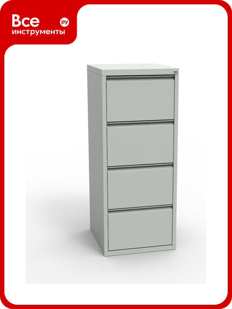 Картотечный шкаф Святогор РК-А4-4 К4 А4 для подвесных папок, раздвижной, металлический, профессиональный, цвет серый, 4