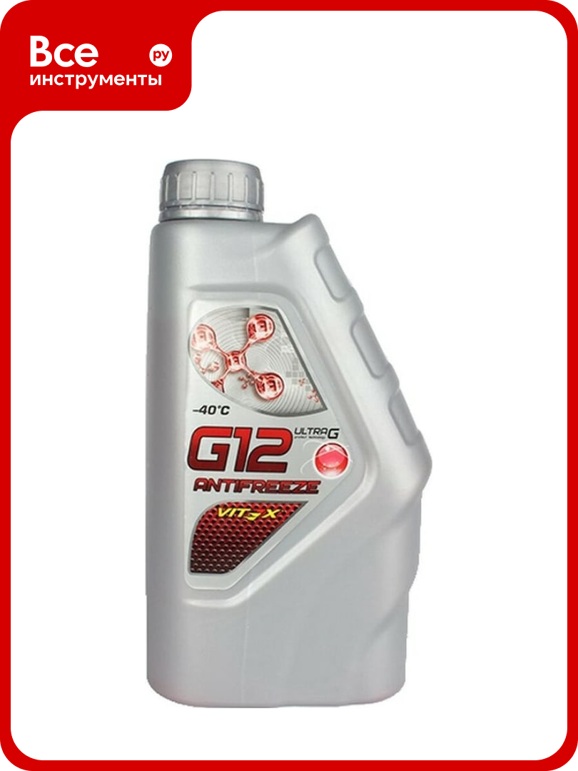 Антифриз VITEX -40 Ultra G-12 /1кг/ карбоксилатный красный v105801