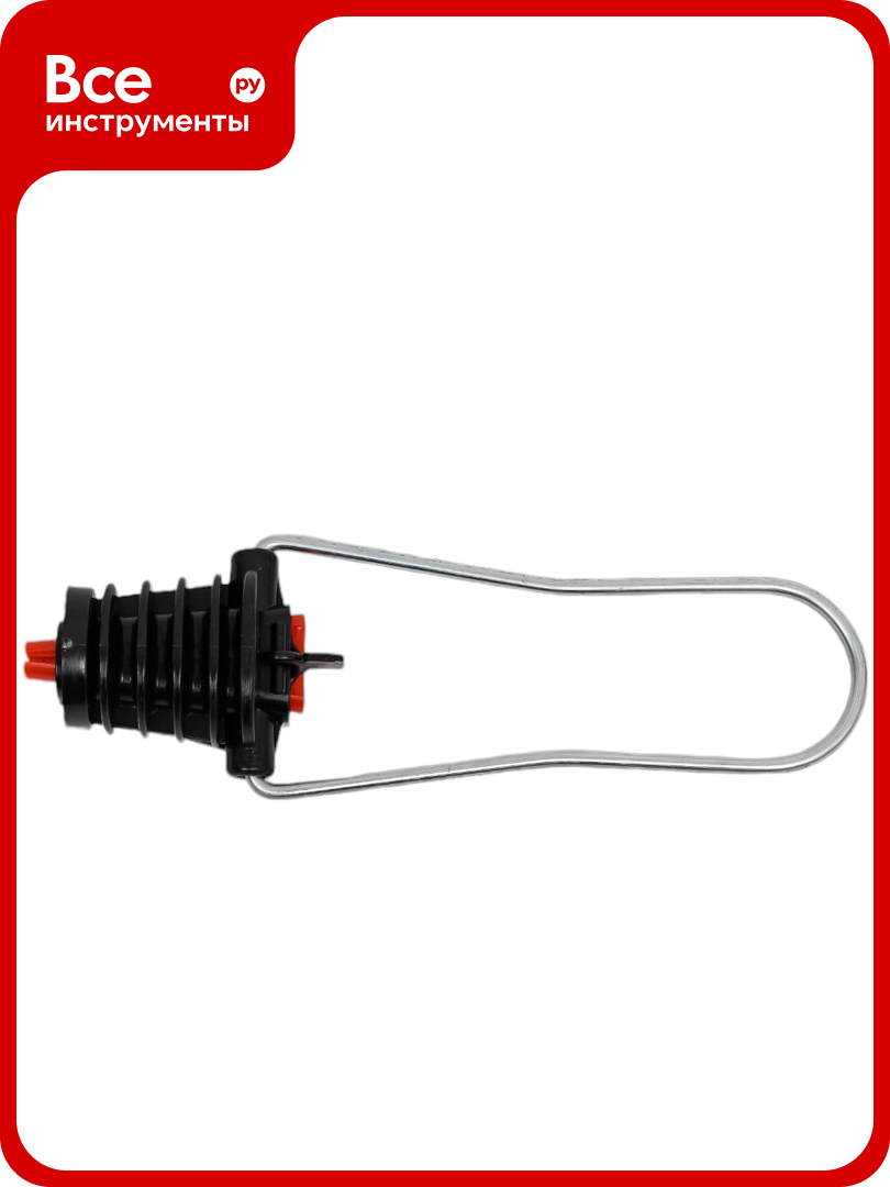 Натяжной клиновой зажим SUPRLAN Н 3 08-0307