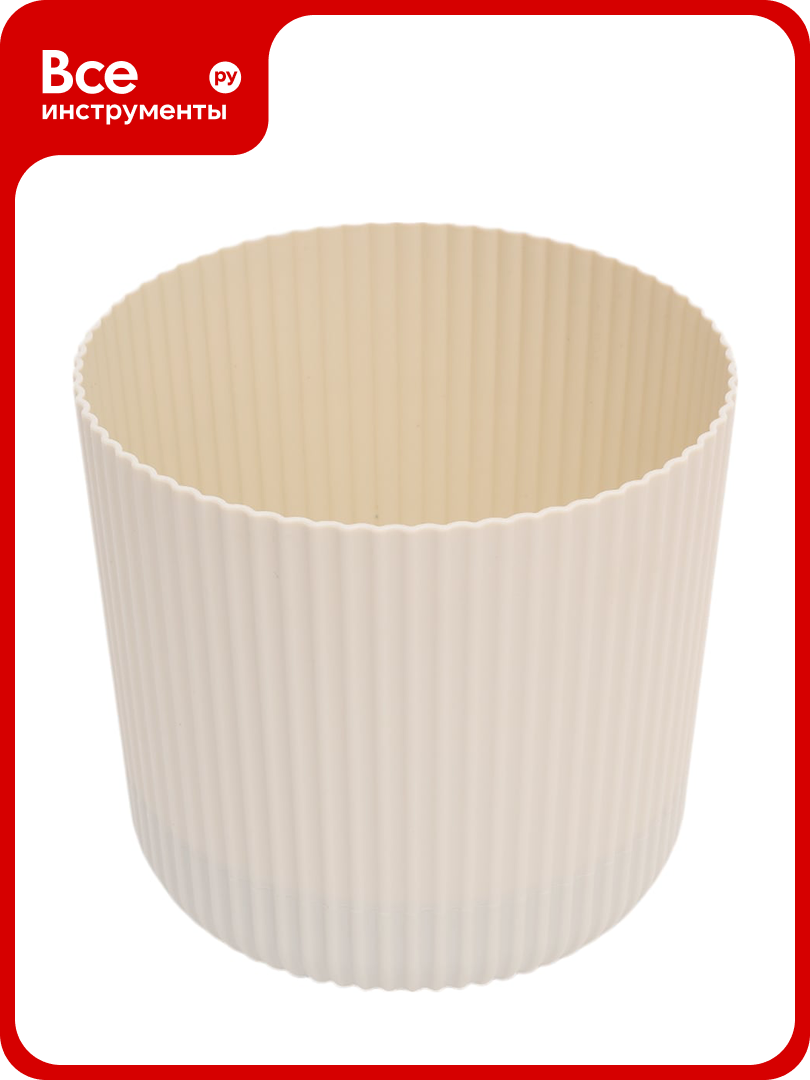 Кашпо IDEA вельвет D160 мм 2,5л с пристегнутым поддоном, белый ротанг М 3181