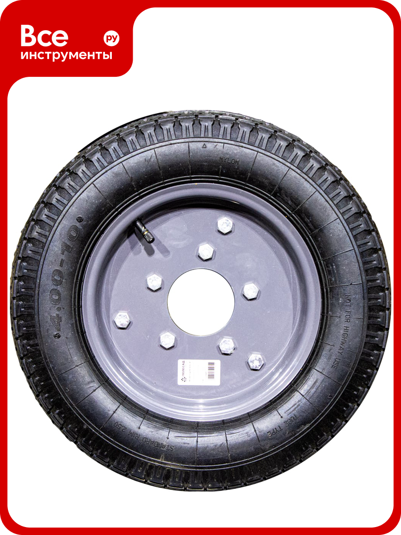 Колесо, полесад, полесад для телеги Т-9 КД-410 Шоссе 4*10, 5 отверстий