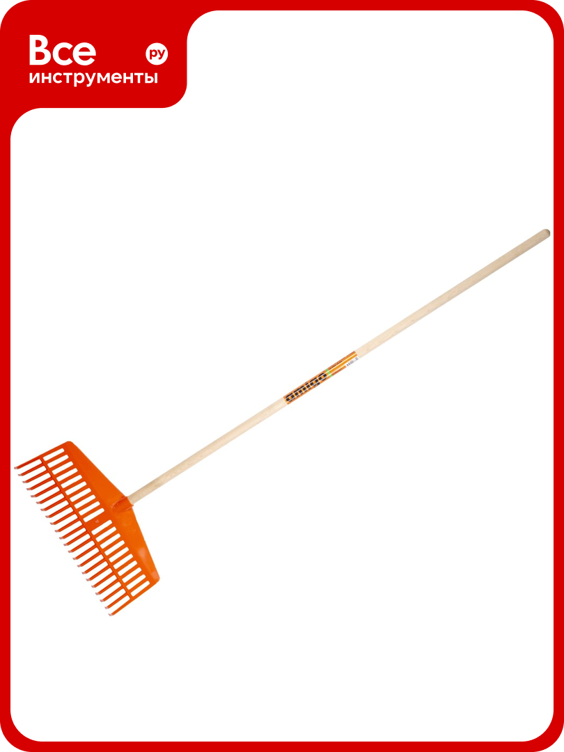 Пластиковые веерные грабли AMIGO, полипропилен, много зубьев, рукоятка, для быстрой уборки листьев
