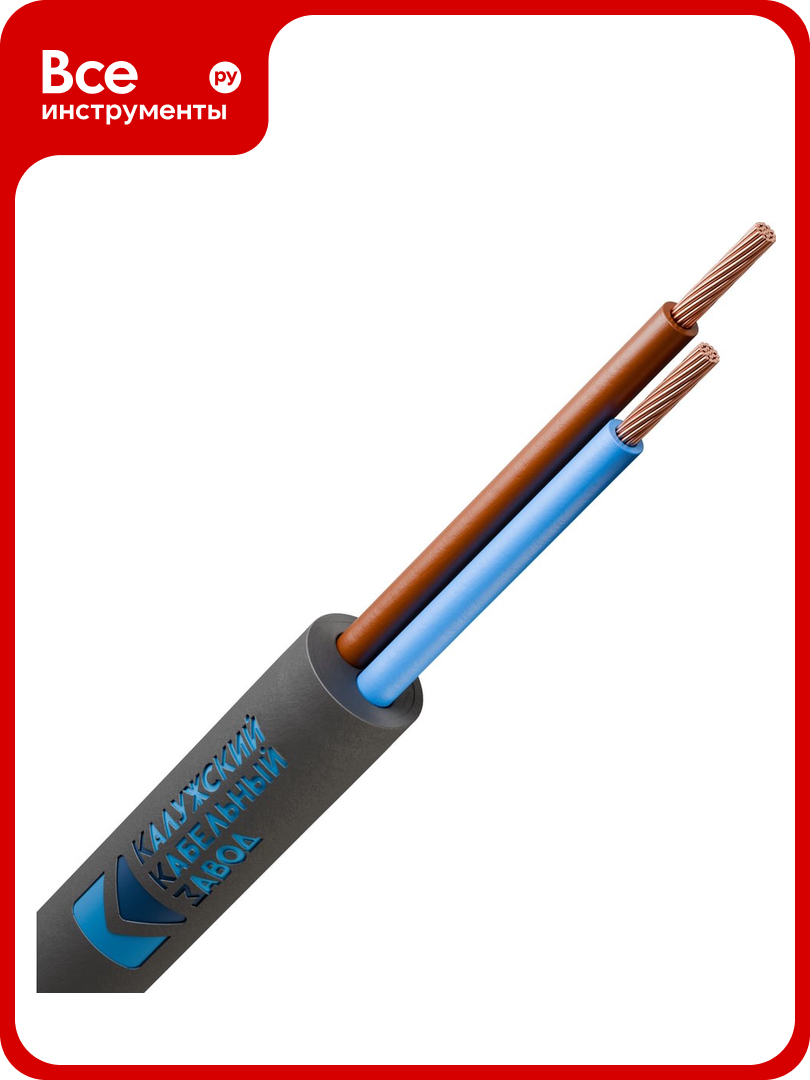 Провод с изоляцией из ПВХ-пластиката, 200 метров, сечением 1,0 мм², рабочая температура -25 до +70°C, черный, бухта, стандарт ГОСТ