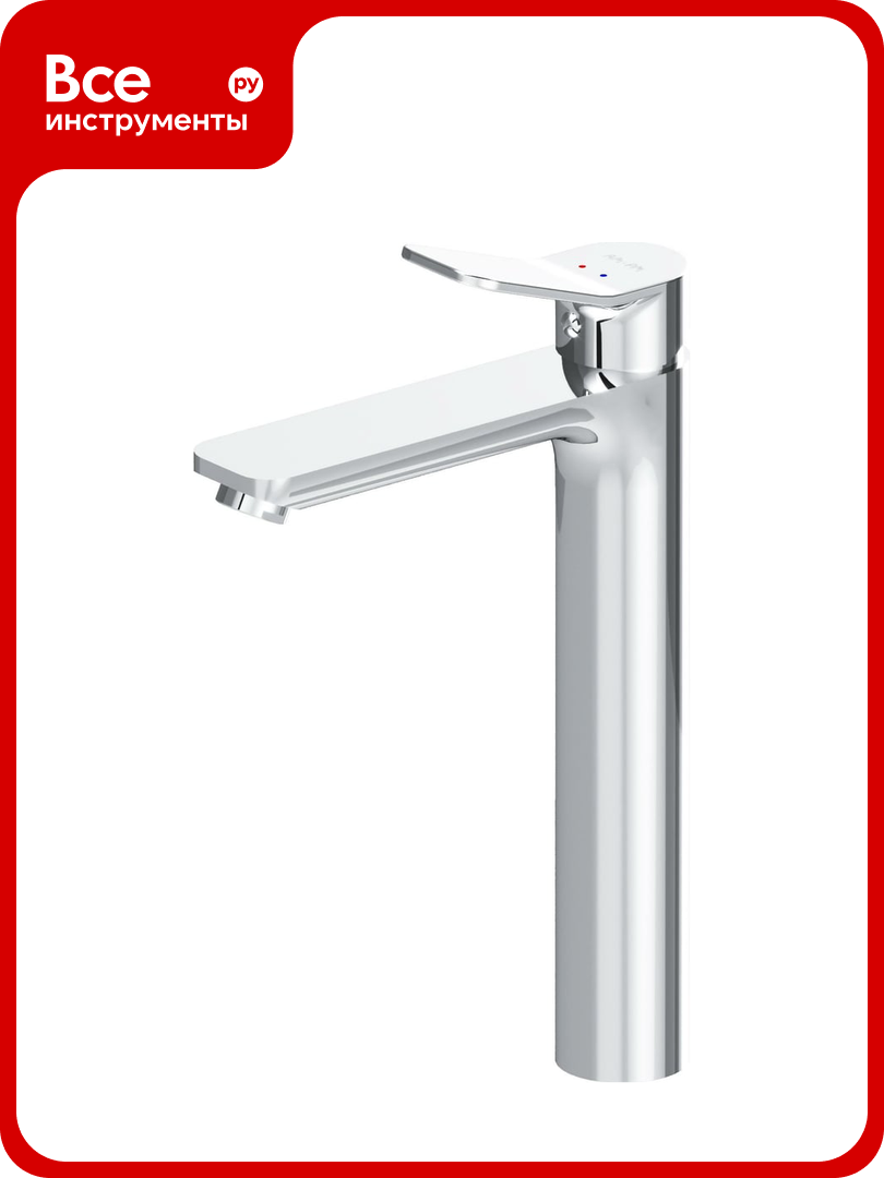 Смеситель для умывальника AM.PM X-Joy высокий, хром
