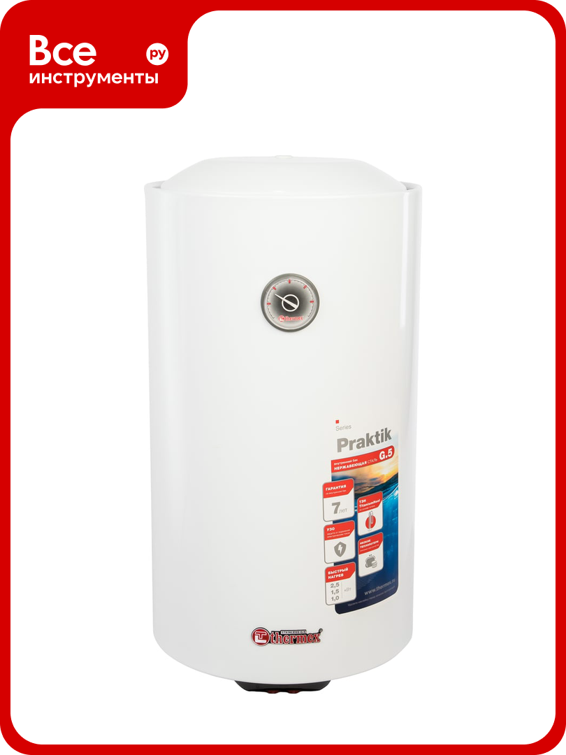 Накопительный водонагреватель Термекс Praktik 50 V Slim ЭдЭ001639 для нагрева воды