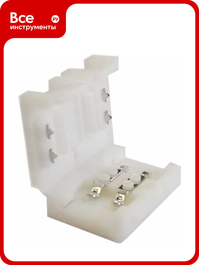 Коннектор 2‑pin для одноцветных светодиодных лент APEYRON, клеммный разъём, защита от пыли и влаги, красный цвет