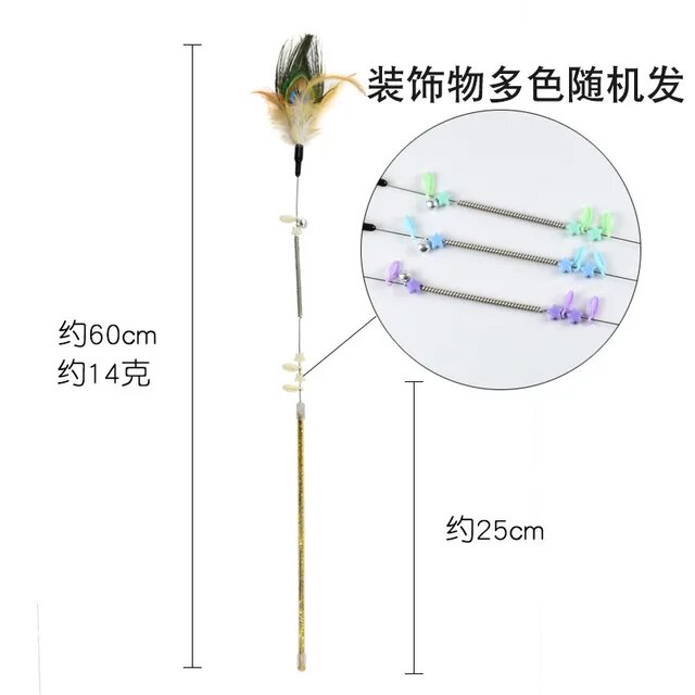 Симуляция пера Интерактивная игрушка для кошек Атласная лента Колокольчик Кошачья палочка Игрушки для котят Играющая палочка-дразнилка Аксессуары 고양이 장난감