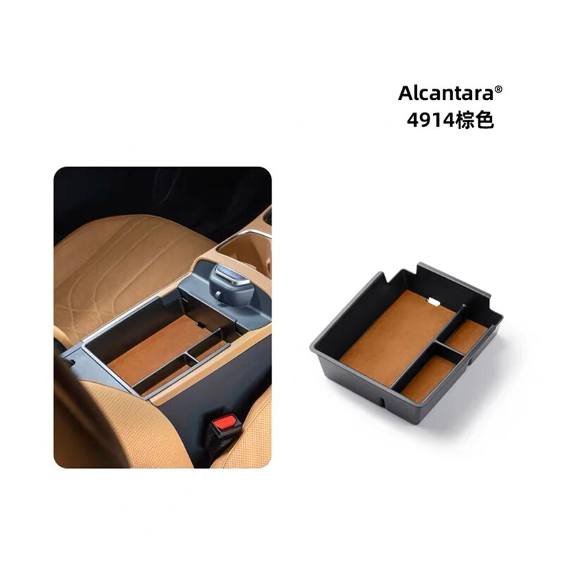 Для Geely Galaxy Starship 7 EM-i 2024 2025 автомобильный подлокотник, замшевый ящик для хранения, органайзер, чехол, модификация алькантары, аксессуары 4914