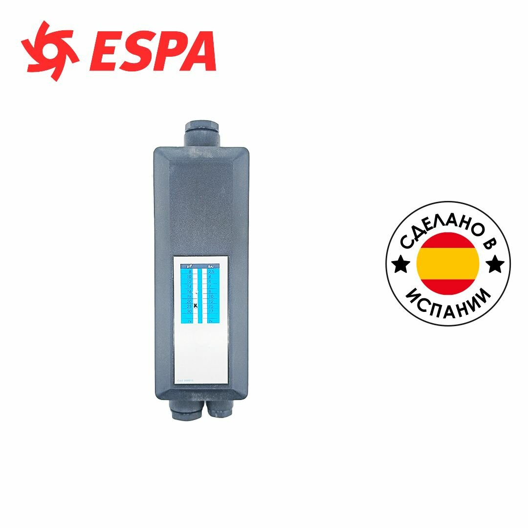 Электронный блок пусковой ESPA CUADRO ELECTR. CC 1.25 (8200051005), 25 мF