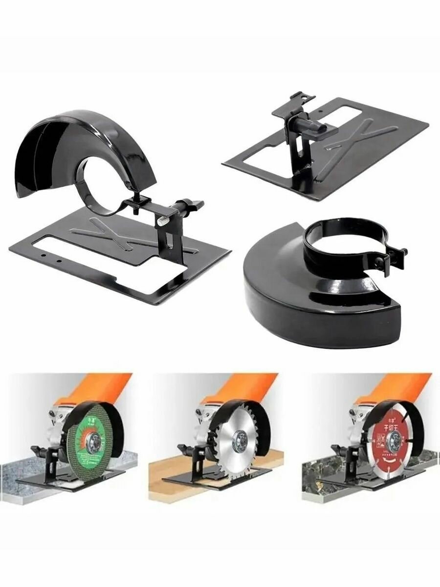 Адаптер для УШМ под Циркулярную Стойка для угловой шлифовальной машины к базе принадлежностей для фрезера