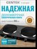 Настольная плита