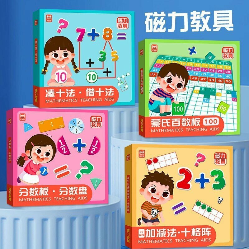 Математическое просвещение, магнитные учебные пособия, для детей, 10 сеток, доска со ста цифрами