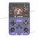 Игровой приставки/64G