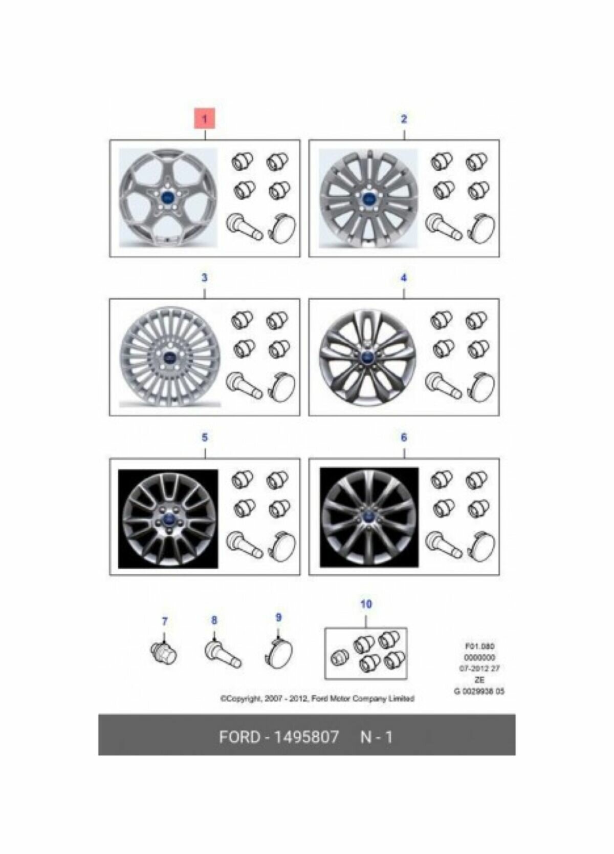 Диск Легкосплавный, 6.5Jх16 (5 Лучей) [Org](Ford 1495807)