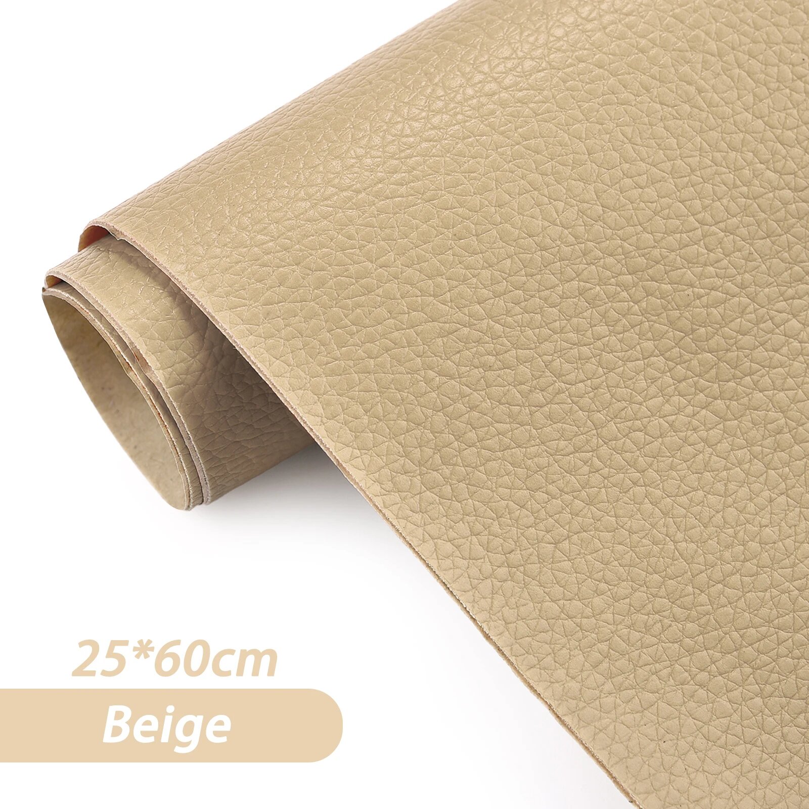 Бежевая самоклеящаяся кожаная заплатка 25x60 см