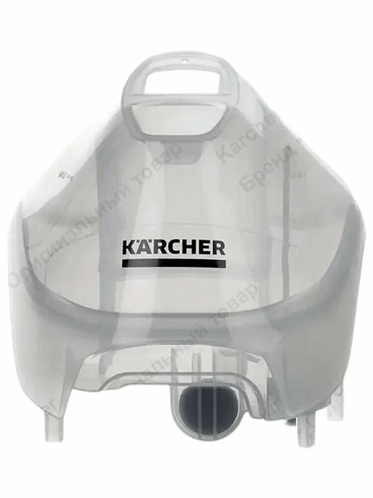 Бак в сборе для пароочистителей SС4, 4.512-036.0