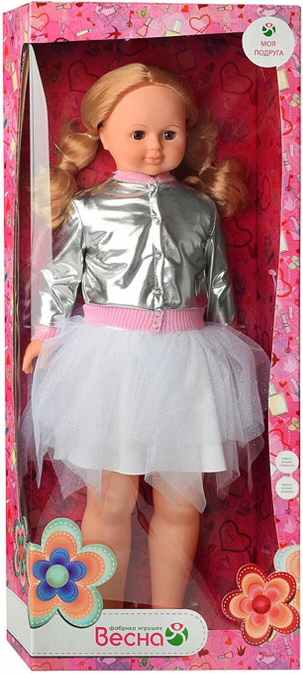 Большая говорящая шагающая кукла "Снежана модница", ходячая куколка с мимикой и комплектом одежды, интерактивная ходит за руку, высота 83 см