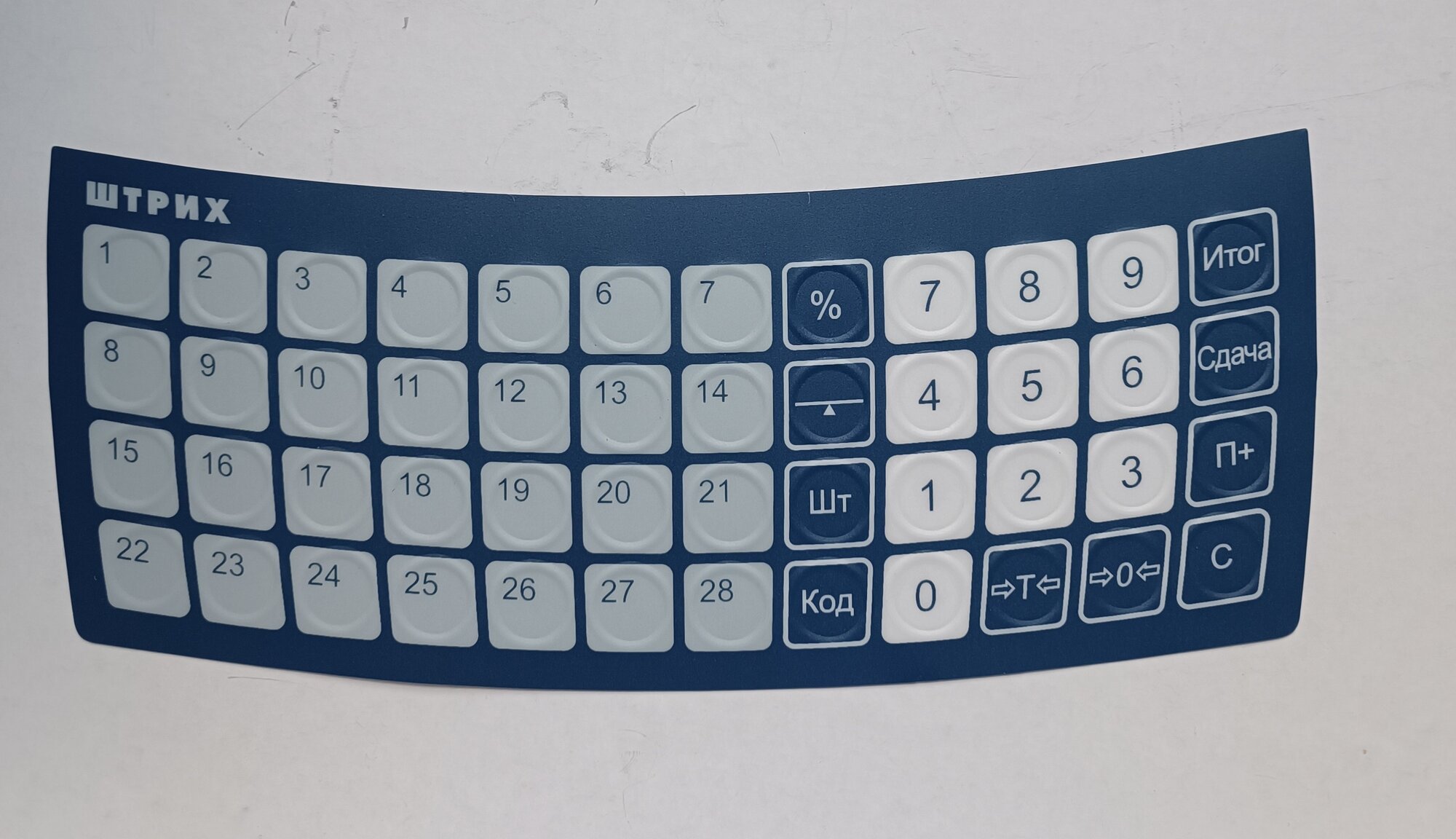Плёнка клавиатуры Штрих М5Т , для торговых весов, самоклеящаяся.